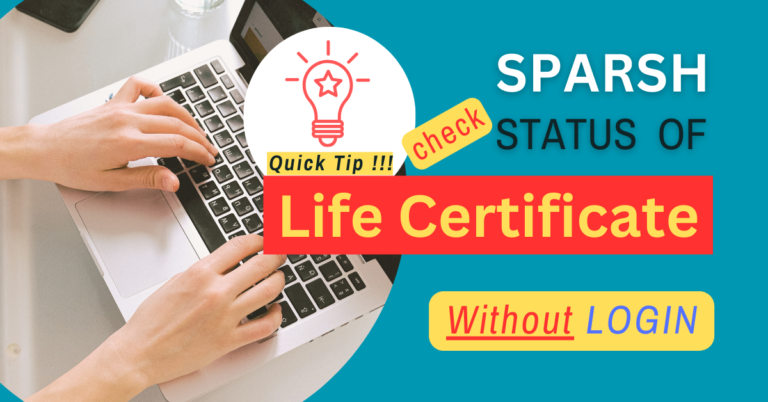 Know Identification Status in SPARSH Pension without Login