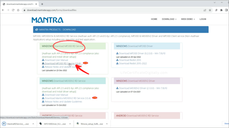 Mantra RD Service Download Step-by-Step Tutorial